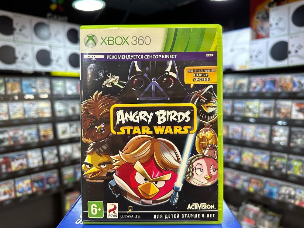 Игра Игра Angry Birds Star Wars Xbox 360 Box Xbox 360 купить по 0175