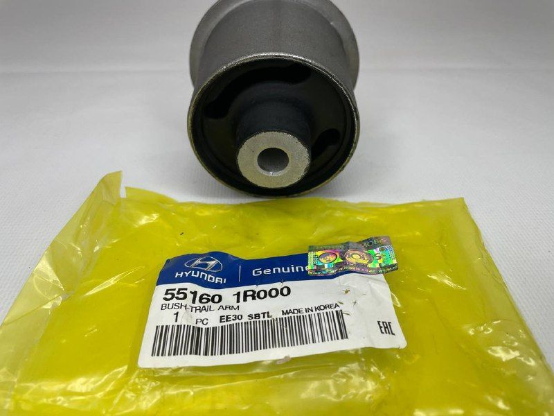 Сайлентблок задней балки Hyundai Kia 551601R000 - купить по доступным ...
