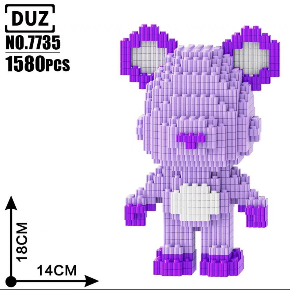 DUZ Magic Block 3D Конструктор из миниблоков "BearBrick" Медведь ...