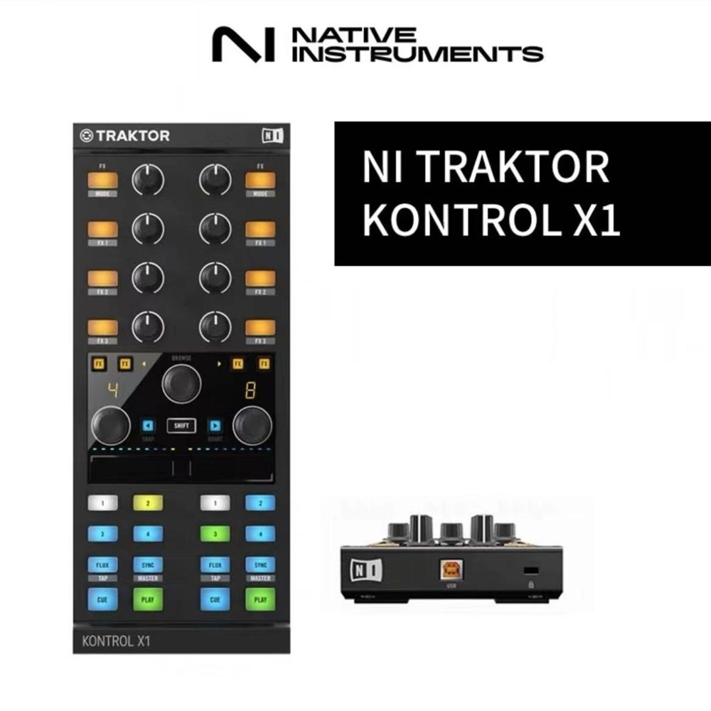 native instrument traktor control X1 MK2 Контроллер DJ - купить с ...