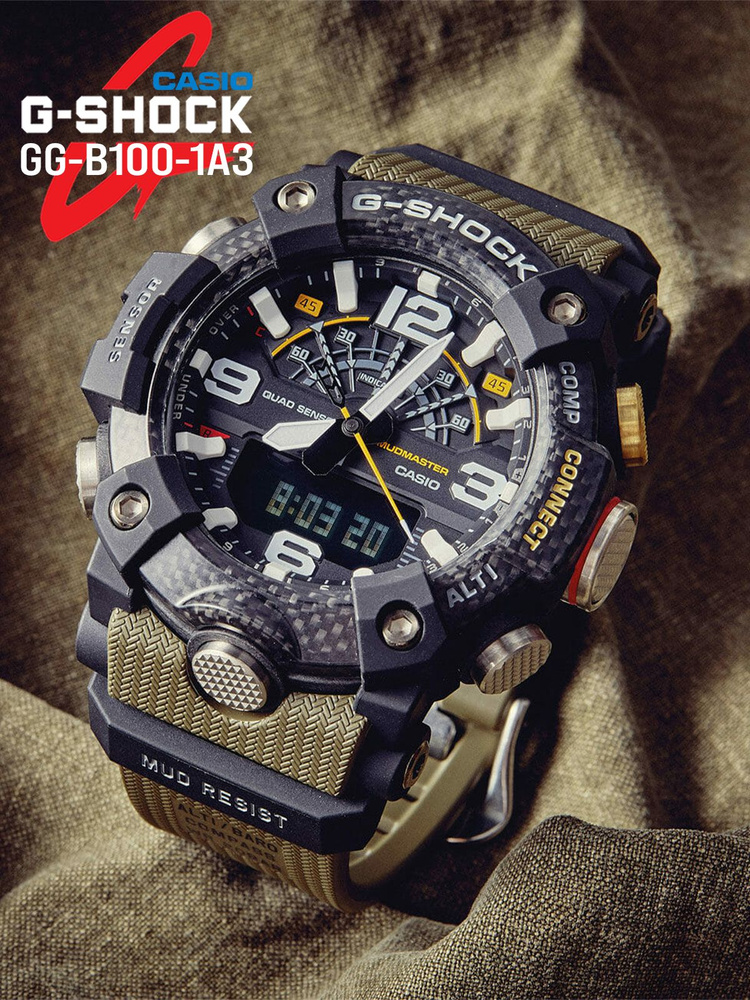 Ударопрочные часы Casio G-Shock Mudmaster GG-B100-1A3 - купить с доставкой по выгодным ценам в ...
