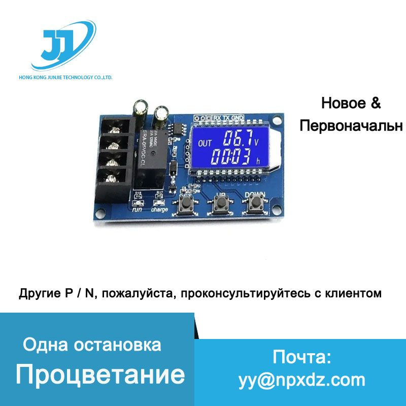 Xy L десять A купить с доставкой по выгодным ценам в интернет магазине Ozon 1368254237