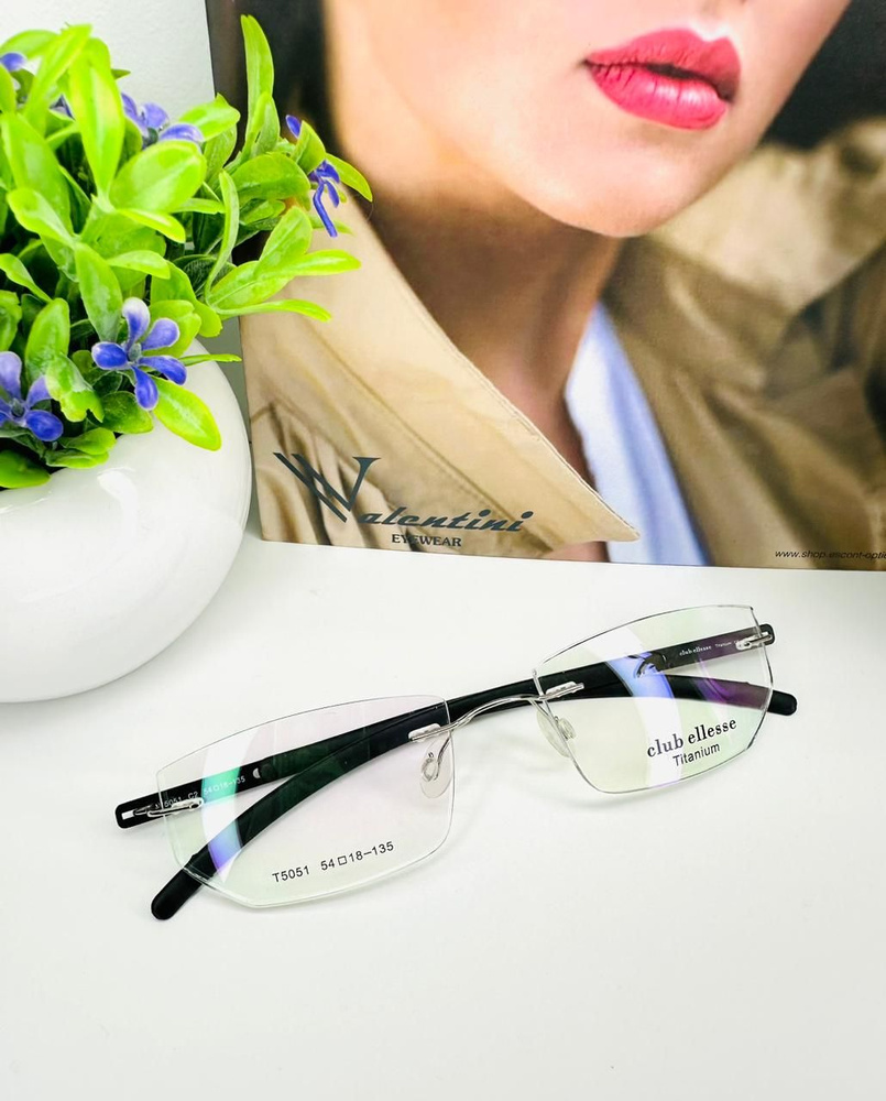 Оправа для очков DACCHI - купить с доставкой по выгодным ценам в ...