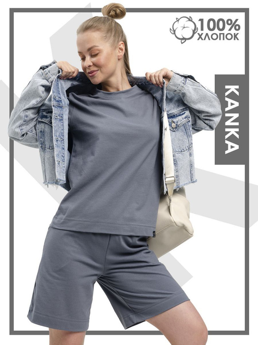 Костюм спортивный KANKA - купить с доставкой по выгодным ценам в ...