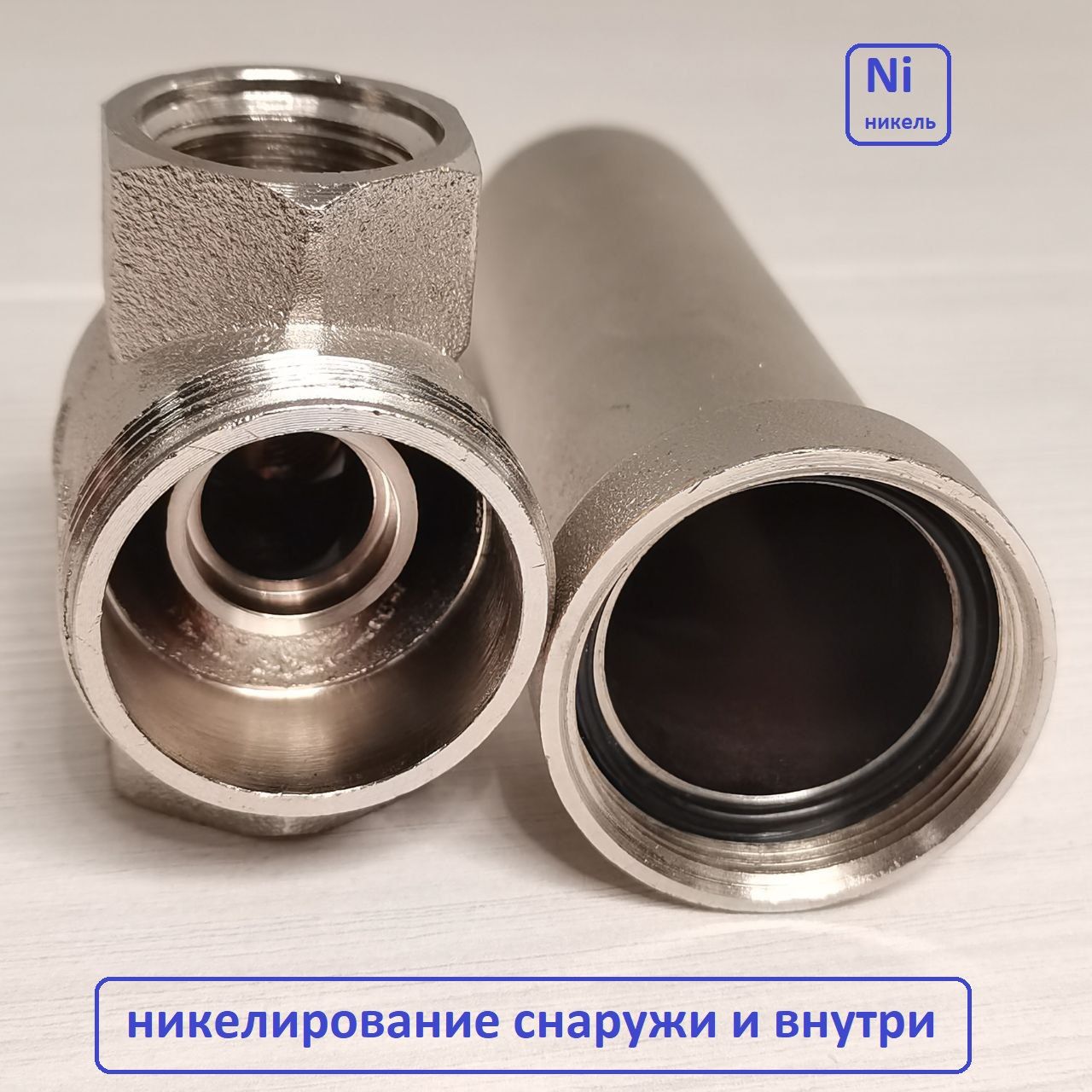 Самопромывной фильтр 3/4 механической очистки VERPAT "Кордон", с ...