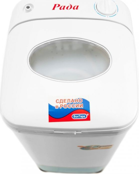 Центрифуга для отжима белья Волтера Рада (ВОЛТЕРА ВТ-Ц3,5), 3.5 кг ...