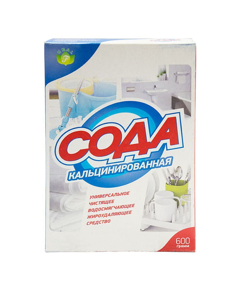 Сода кальцинированная 600 гр. Универсальное чистящее средство. - купить ...