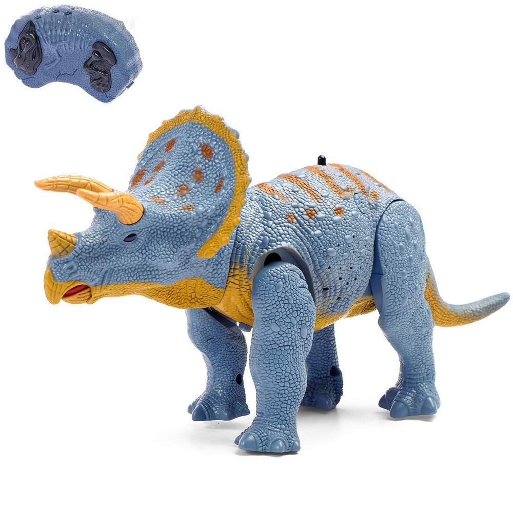 Динозавр "Трицератопс" на пульте управления большой, 41 см - купить с доставкой по выгодным ...