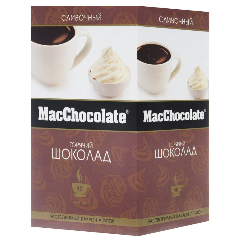 MacChocolate Какао-напиток растворимый "Горячий шоколад сливочный", 10 шт x 20 г - купить с ...