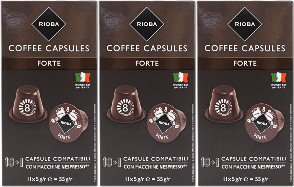 Кофе Rioba Espresso Forte в капсулах 5 г х 10 шт, комплект: 3 упаковки ...