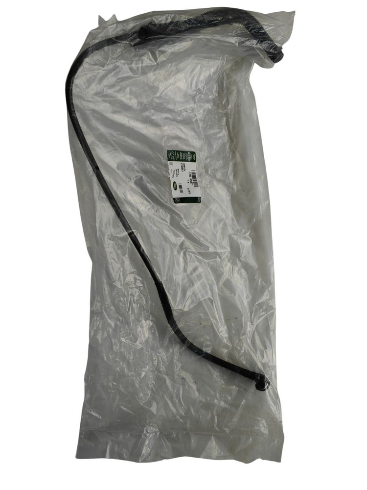 Патрубок охлаждения Rover Range арт. LR014567 - купить с доставкой по ...