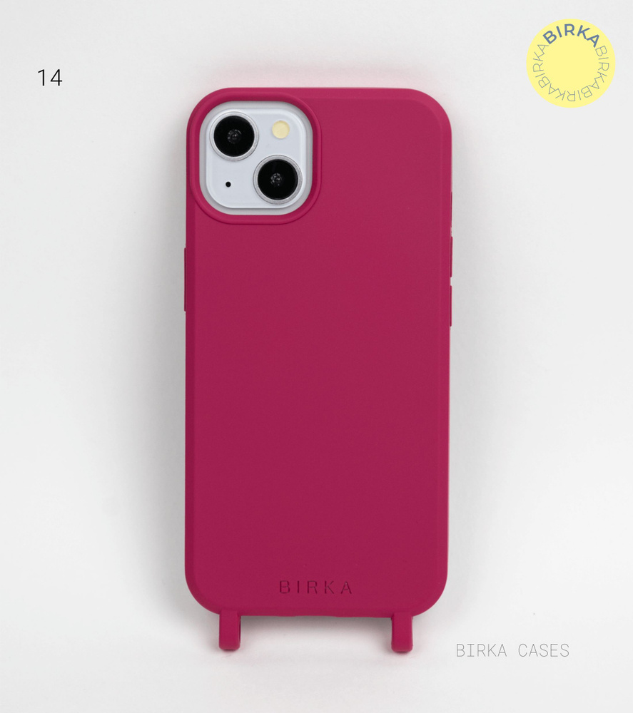 Противоударный чехол с креплением для шнурка или ремешка BIRKA CASES ...