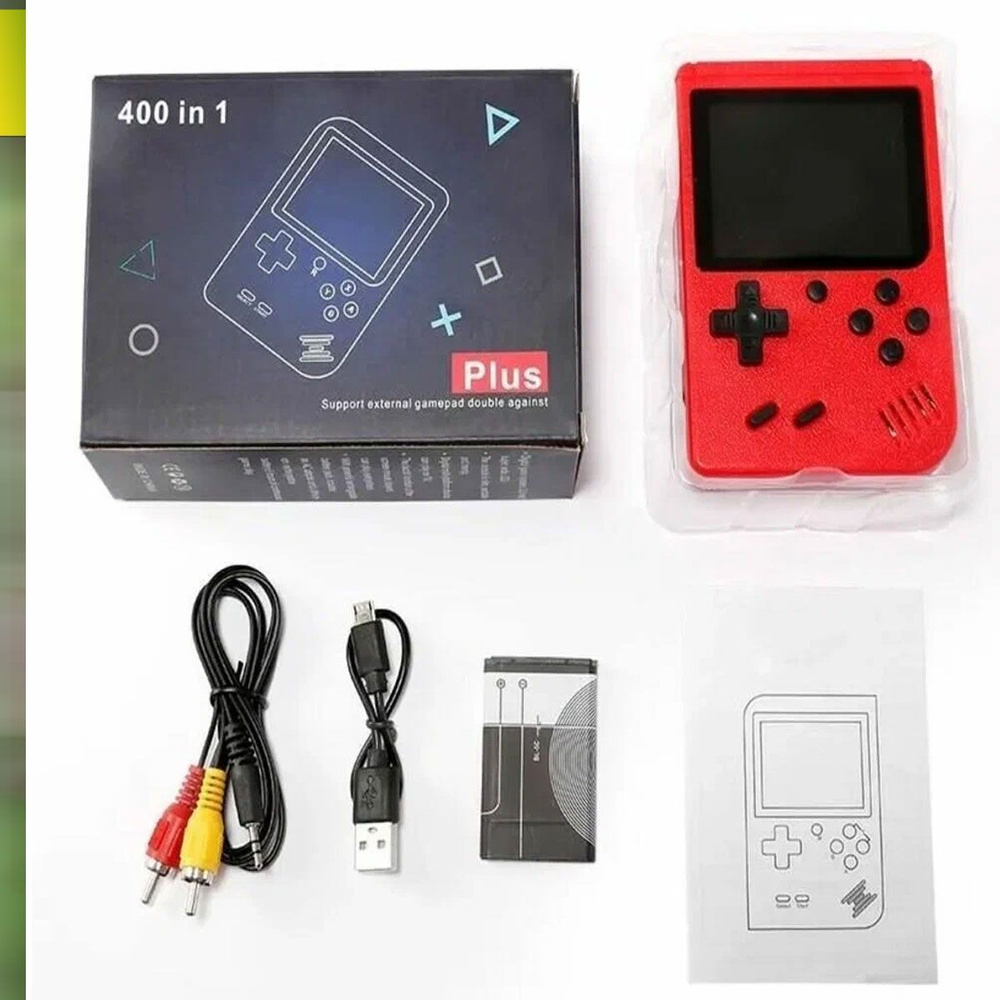 Игровая консоль Retro Games 400 игр, красная - купить с доставкой по ...