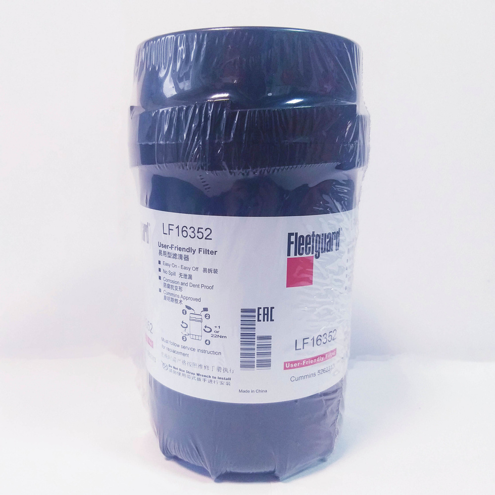 Корпус масляного фильтра Fleetguard LF16352 - купить по выгодным ценам ...