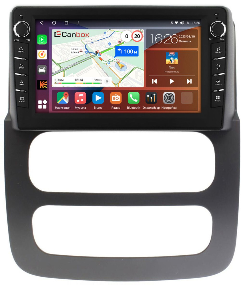 Штатная магнитола Dodge RAM III (DR/DH) 2001-2005 Canbox H-Line 7834-9 ...