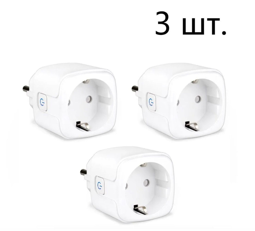 Умная розетка с Яндекс Алисой WiFi 16А голосовым управлением - купить с ...