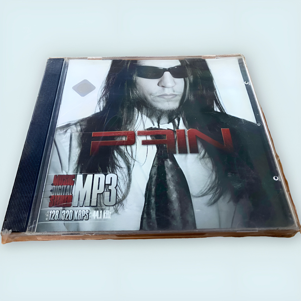 MP3, CD Pain Сборник хитов MP3 CD - купить по низким ценам в интернет ...