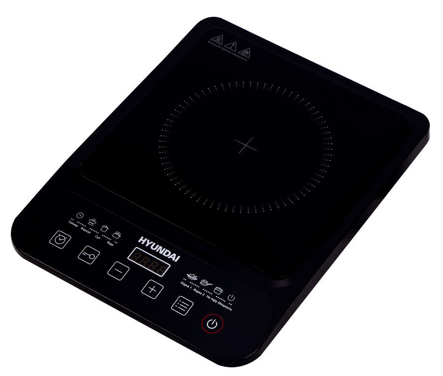 Плита Индукционная Hyundai HYC-0106 черный - купить с доставкой по ...