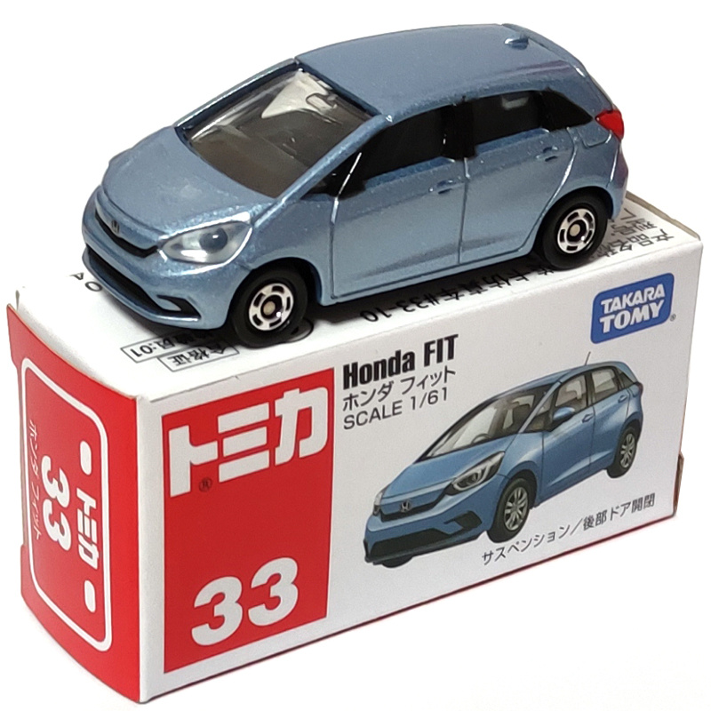 Машинка TAKARA TOMY TOMICA NO.33 Honda FIT - купить с доставкой по выгодным ценам в интернет ...