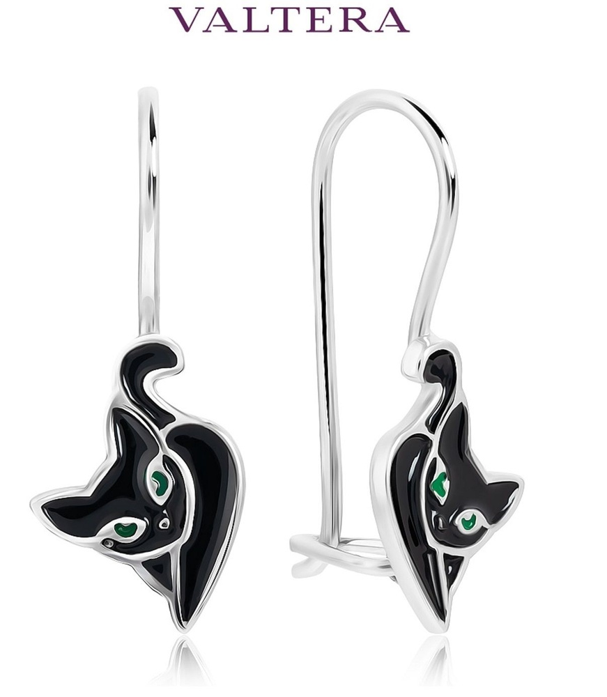 VALTERA Серьги ювелирные Серебро 925 пробы - купить с доставкой по ...