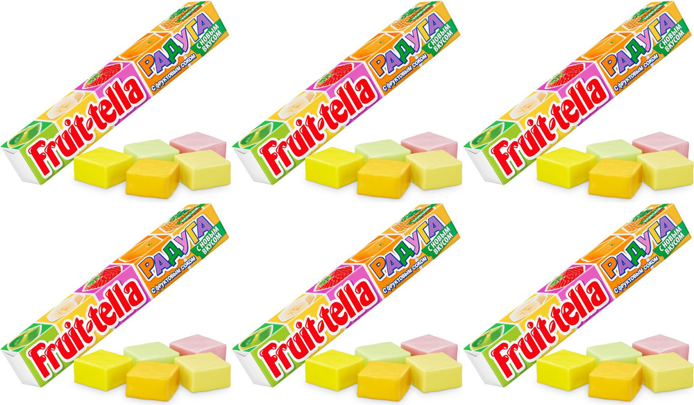 Конфеты жевательные Fruittella Радуга, комплект: 6 упаковок по 41 г - купить с доставкой по ...