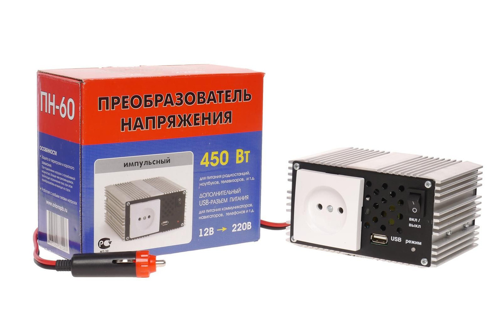 Преобразователь напряжения инвертор на 220v 450w Usb 12v ВЫМПЕЛ купить