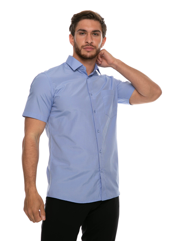 Рубашка Brostem - купить с доставкой по выгодным ценам в интернет ...