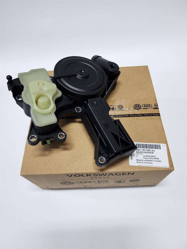 Маслоотделитель - VAG (VW/Audi/Skoda/Seat) арт. 06H103495AJ - купить по ...