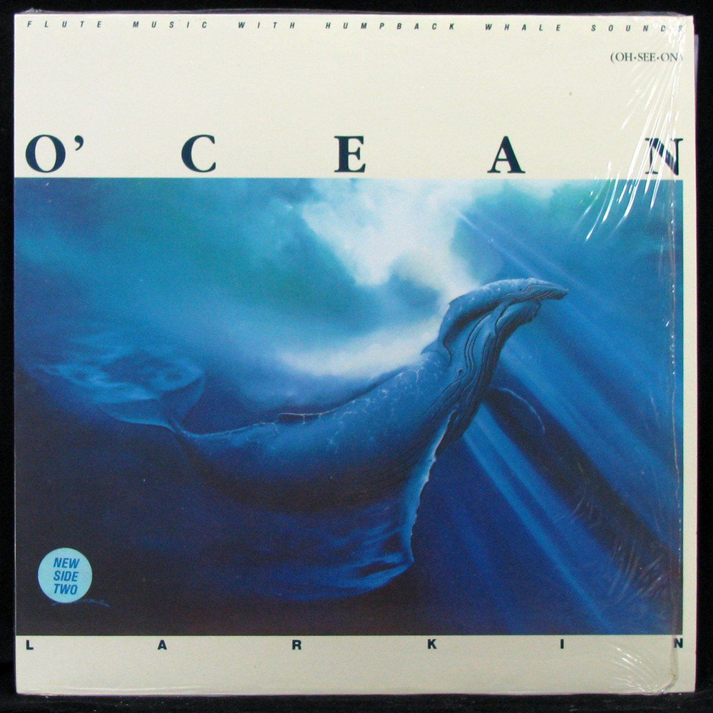 LP Larkin - Ocean (винил) (331742) - купить с доставкой по выгодным ...
