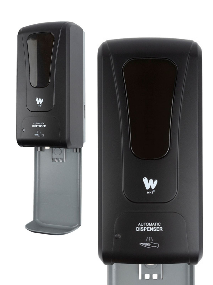 Диспенсер сенсорный для антисептика WHS (с UV) PW-1408SB с ...