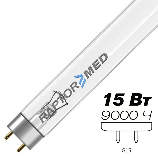 Комплект ламп 15 вт 3 шт / Лампа бактерицидная DS-TUVC-T8-15W-254 ...