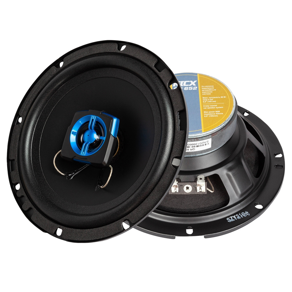 Динамики 2-полосные коаксиальные (80 Вт, 16.5 см, 2 шт) KICX QR 652 - купить по выгодной цене в ...