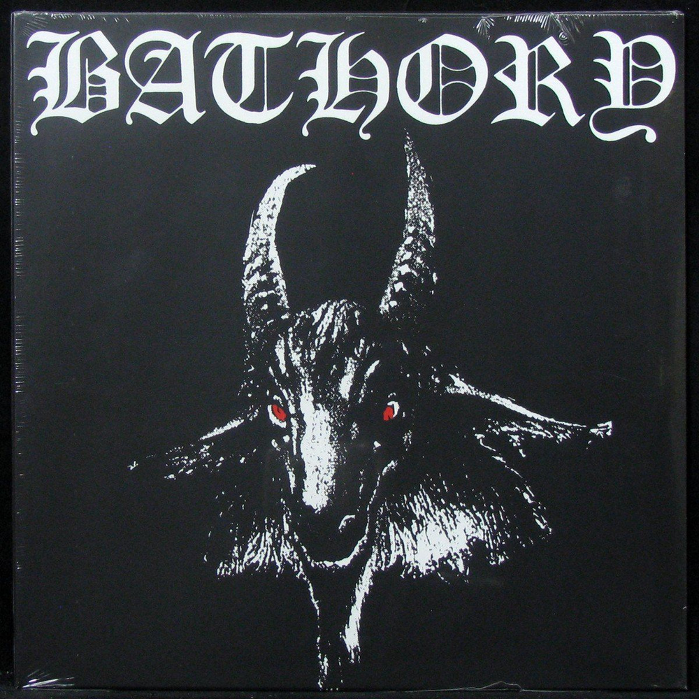 LP Bathory - Bathory (винил) (310012) - купить с доставкой по выгодным ценам в интернет-магазине ...