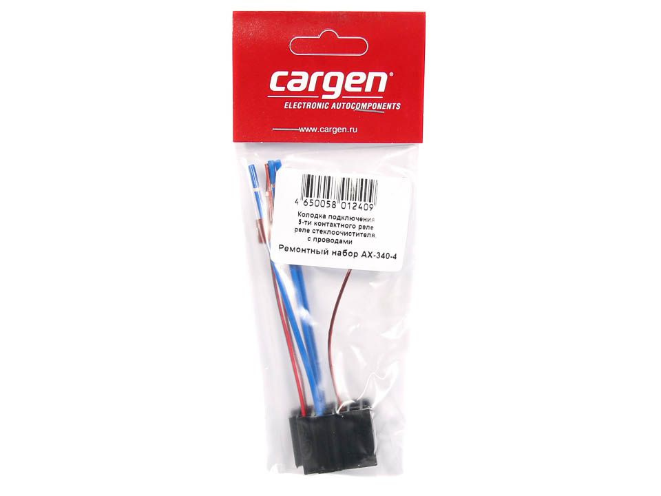 Колодка разъем реле гнездовая 2110-12 в сборе с 5 проводами с застежкой ...