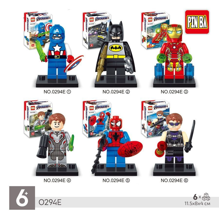 Минифигурки конструктор PIN BA Мстители, 6 шт. - купить с доставкой по ...
