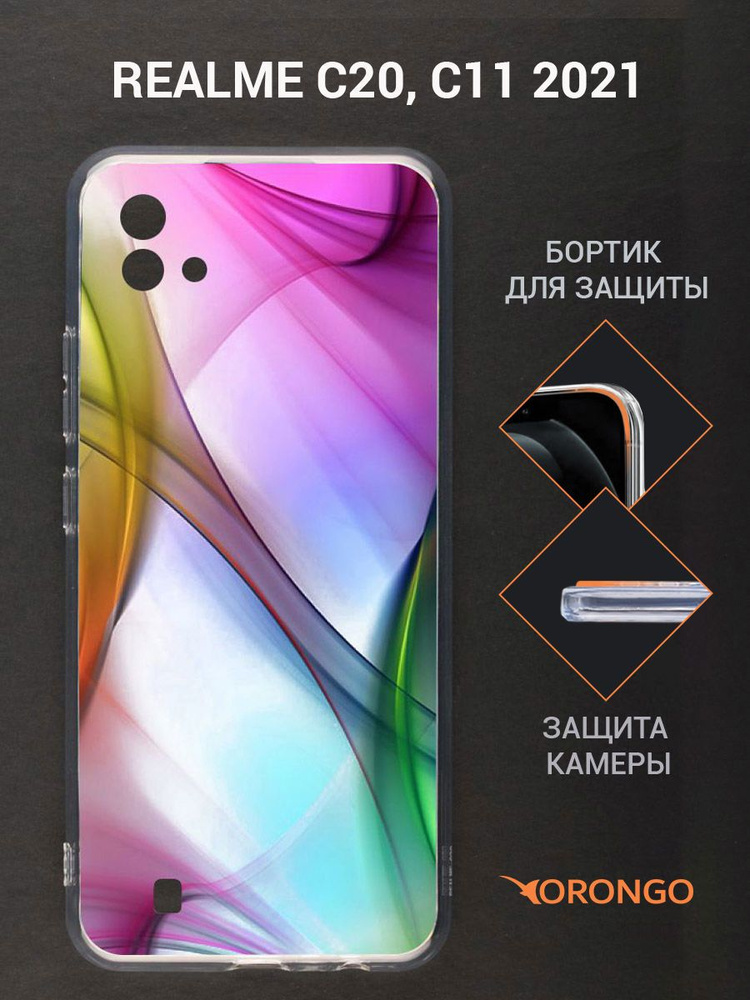 Чехол с рисунком для Realme C20, Realme C11 2021 прозрачный, с принтом ...