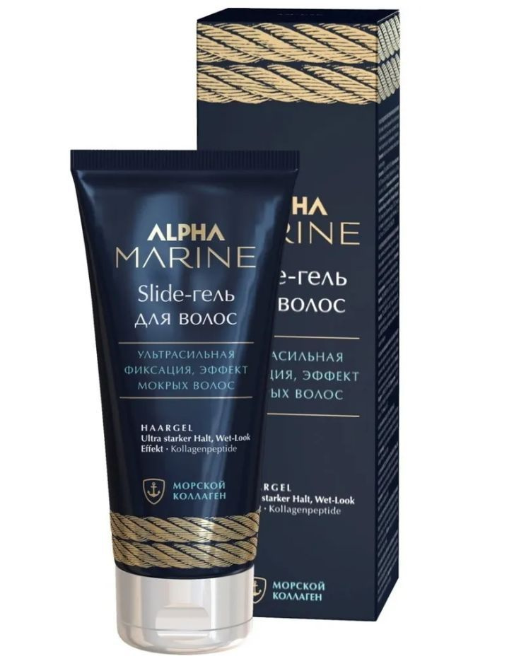 Slide-гель ALPHA MARINE для волос мужской, ультра сильная фиксация, 100 мл - купить с доставкой ...