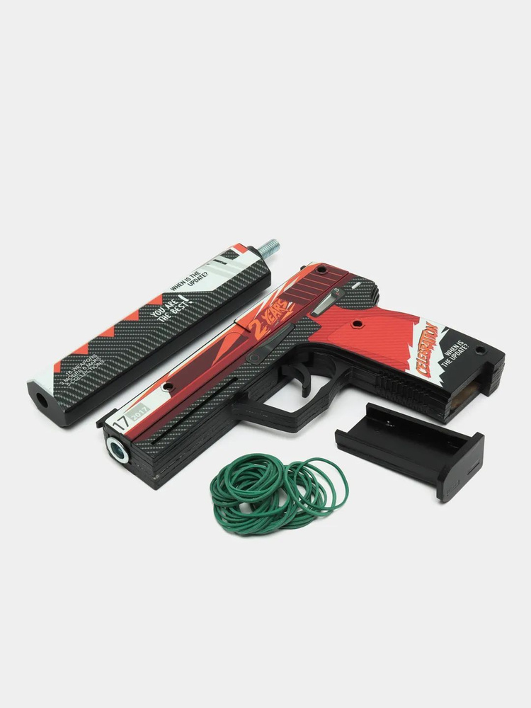 Деревянный пистолет с глушителем USP-S Два года красный (2 YEARS RED ...