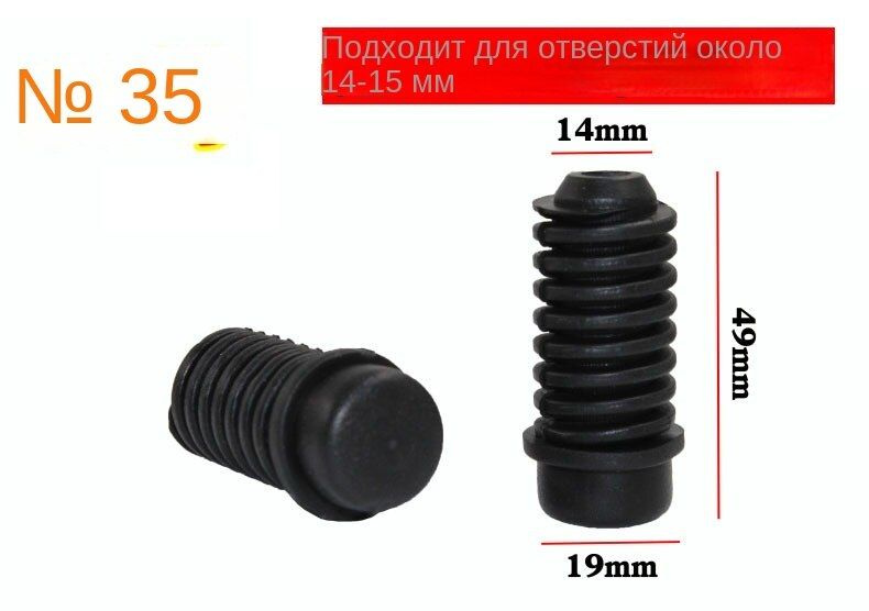 резиновые накладки на капот автомобиля - арт. 2565 - купить по выгодной ...