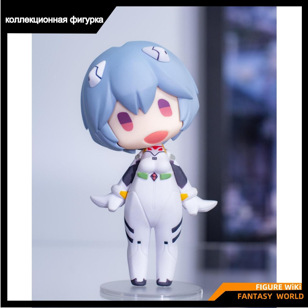 Фигурка Евангелион Рэй Аянами HELLO! GOOD SMILE / GSC Evangelion Rei ...