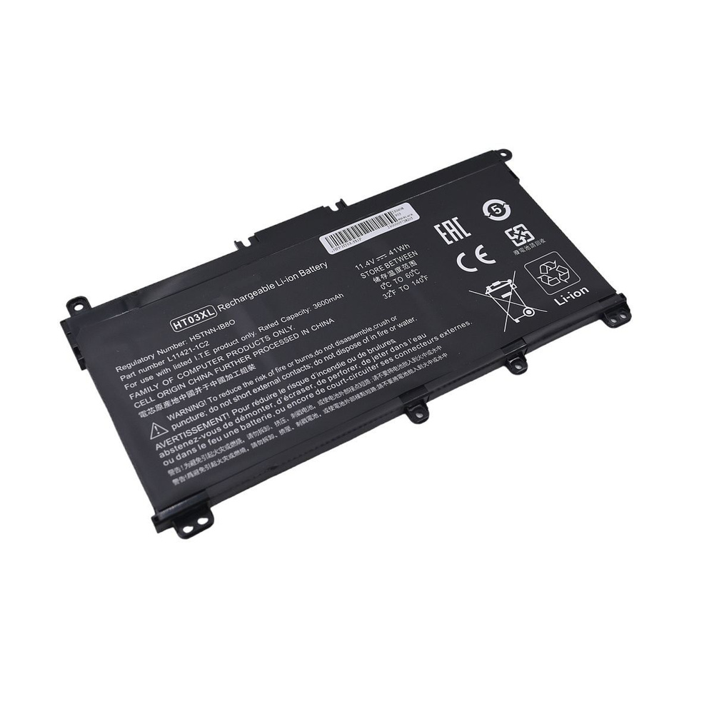 Аккумулятор для HP Pavilion 15-cs3079ur ноутбука акб - купить с ...