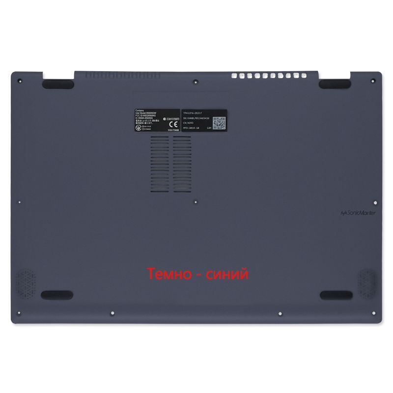 Крышка ноутбука подходит для Asus VivoBook 14 TP412*/TP412U*/ TP412UA ...