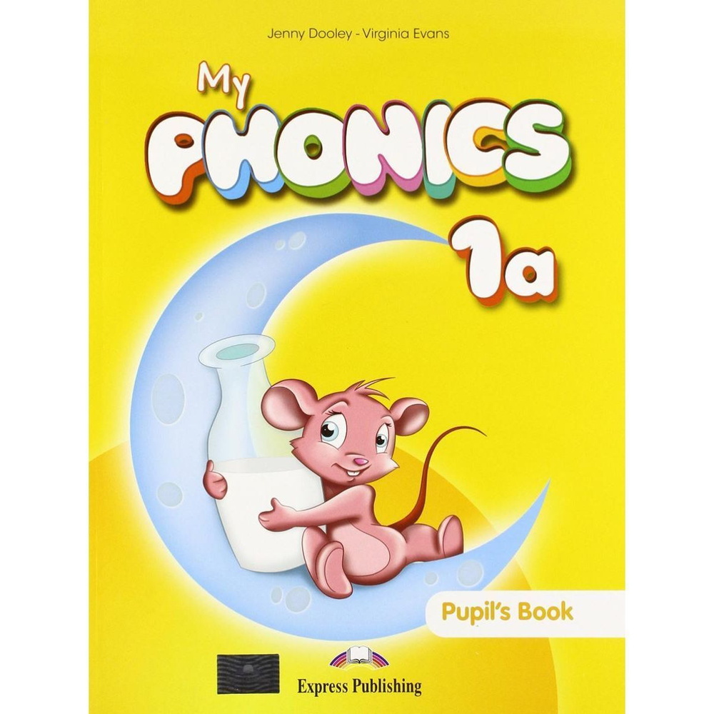 My Phonics 1a Pupil's Book - купить с доставкой по выгодным ценам в ...