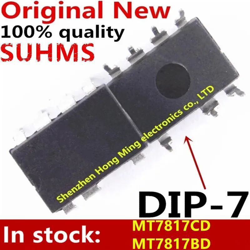 (10 таблеток) 100% новый чипсет MT7817CD DIP - 7 - купить с доставкой по выгодным ценам в ...