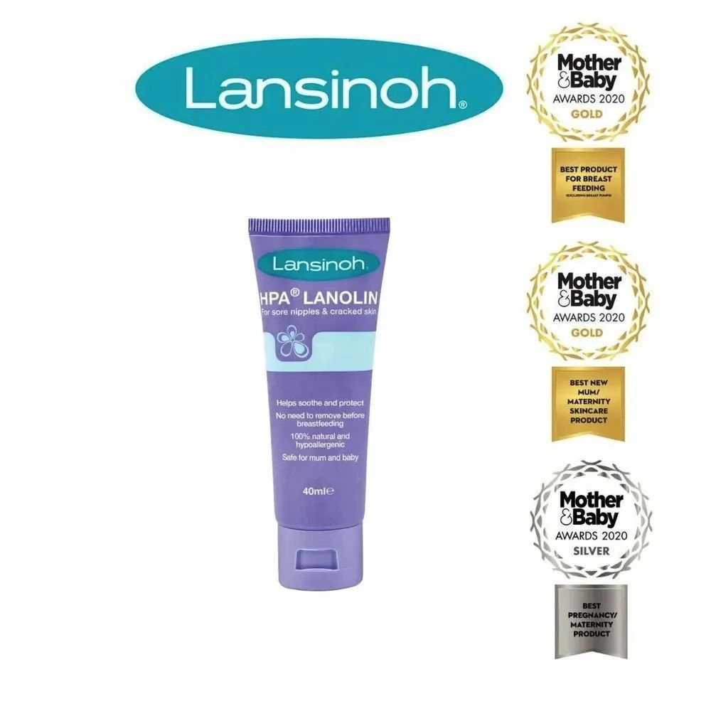 Lansinoh - HPA Lanolin Nipple Ланолиновый крем для сосков - купить с ...