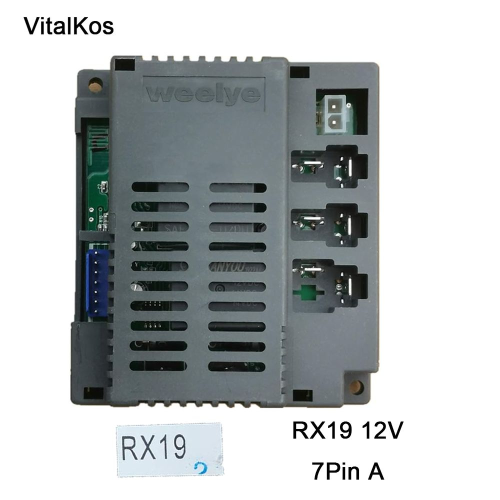 Приемник weelye RX19 12V A - купить с доставкой по выгодным ценам в интернет-магазине OZON ...