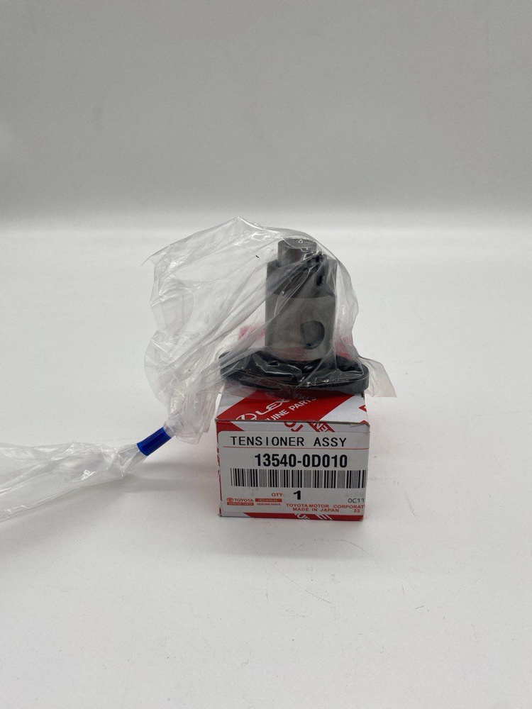 Натяжитель ремня ГРМ Toyota 135400D010 - Toyota арт. 135400D010 ...