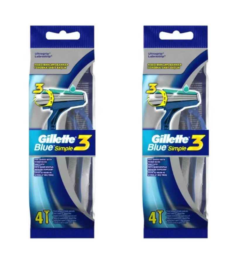 Gillette Одноразовая мужская бритва Blue3 Simple, 4 шт, 2 уп - купить с ...
