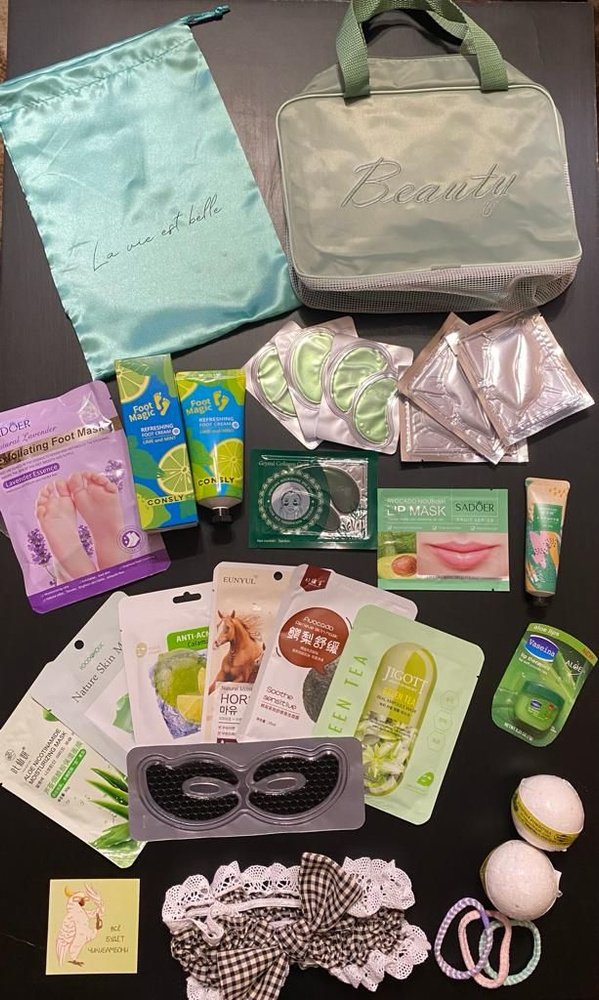 Бьюти бокс "Нежность" - купить с доставкой по выгодным ценам в интернет ...