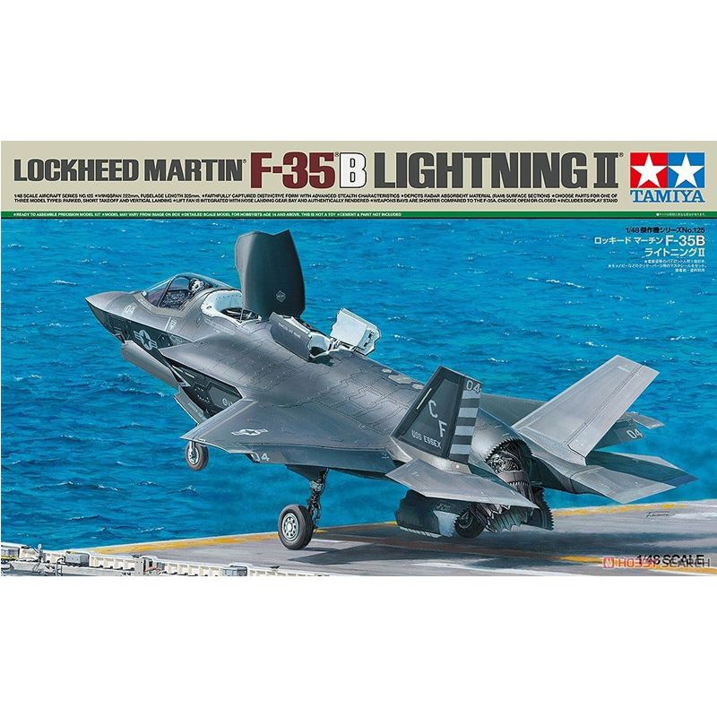 Сборная модель Военная модель Tamiya-61125 1/48 United States F-35B ...
